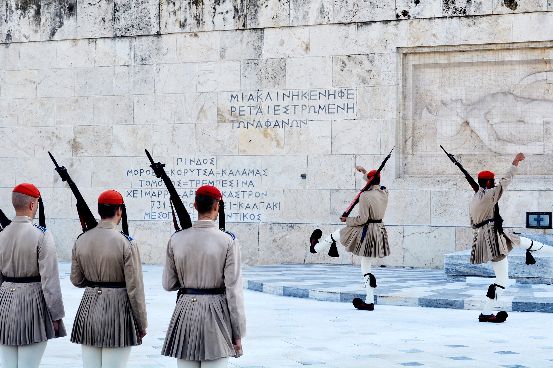 Δημιουργία ιστορικού αρχείου - Φέρμελη